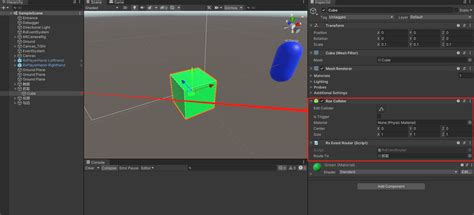 8常见问题解答 — Unitysdk V1 文档