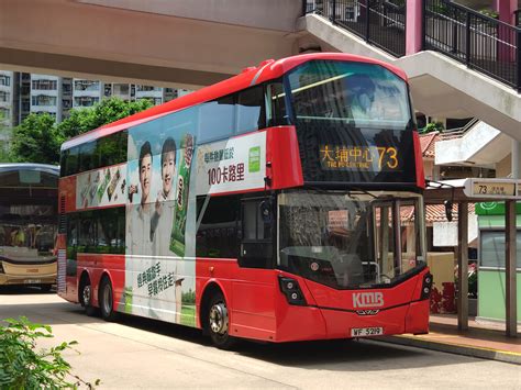 香港公交车巴士 堆糖美图壁纸兴趣社区