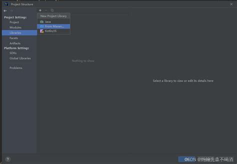 android dom4j 对自定义view 加密解析 android 加密xml csdn博客