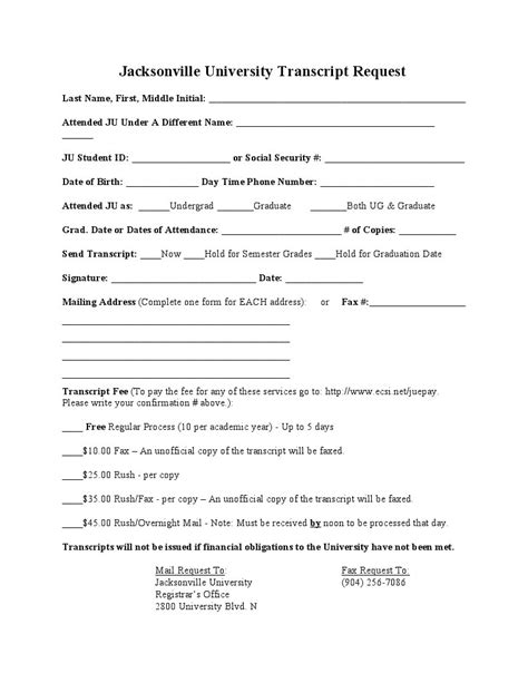 Transcript Request Form Pdf Career And Growth Finance And Money Management