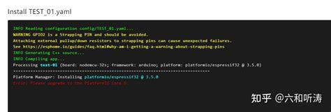 Esphome安装及其在线烧录 知乎