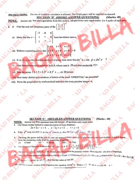 xi math cs geniune solved pdf
