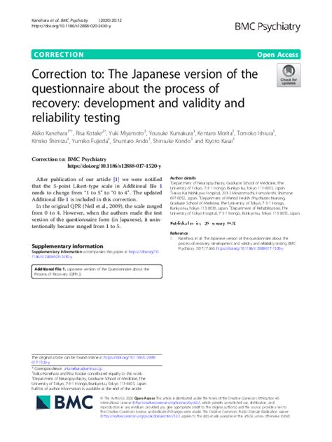 Pdf Correction To The Japanese Version Of The Questionnaire About The Process Of Recovery
