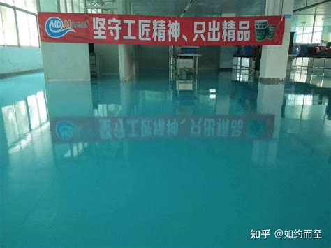 环氧地坪漆价格多少钱一平方 知乎