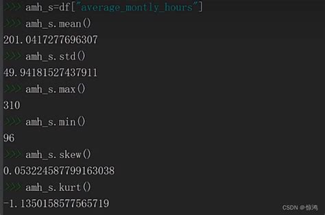 Python数据分析和挖掘之入门理论实操python数据挖掘入门、进阶与实用案例分析 Csdn博客