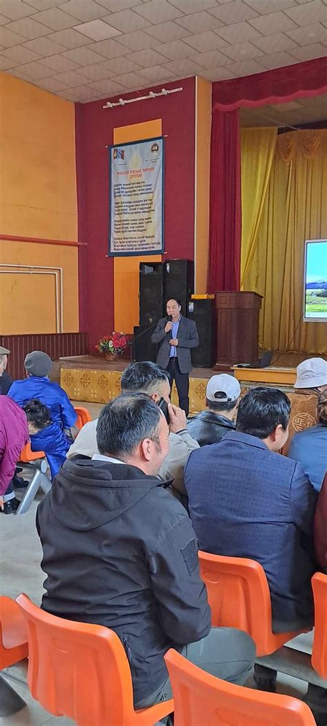 “Байгалийн нөөц ашиглалт байгаль орчны эсрэг гэмт хэргээс урьдчилан сэргийлэх нь” сэдэвт