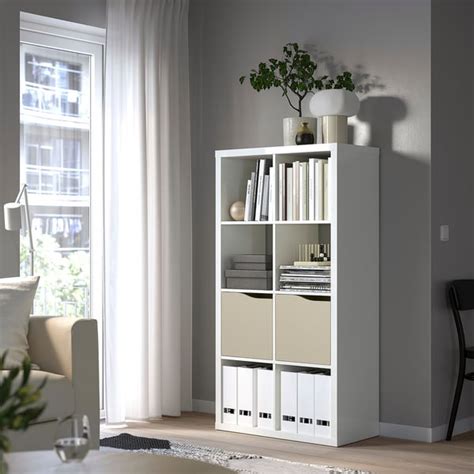 Kallax Insert With Door Wave Shaped Beige 13x13 Ikea