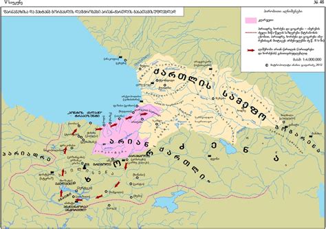 ფარნავაზის და ვახტანგ გორგასლის ლაშქრობები არიან ქართლის გასათავისუფლებლადვის