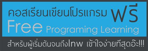 Arduino Makerzone Inspired By