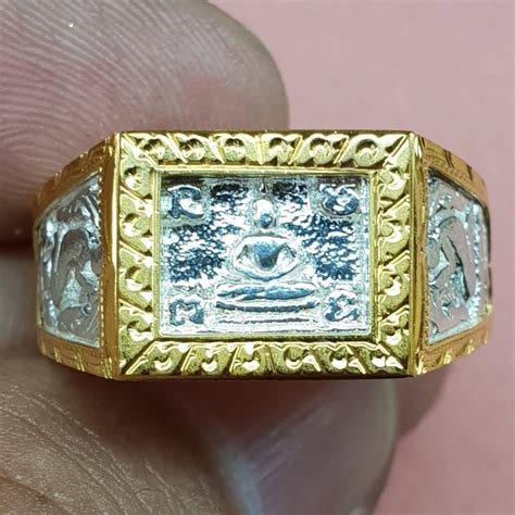 🚩แหวน เอ ไตรอุทิศ วัตถุมงคลหลวงปู่ดู่ วัดสะแก