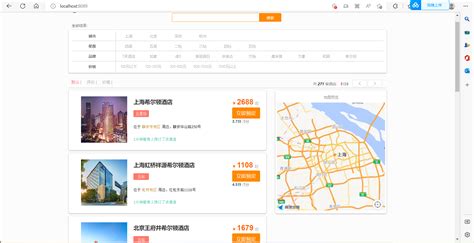 分布式搜索———黑马旅游 查询每个城市订单数量排名前5的酒店 并根据排名降序排序 需要查询的信息有 城市、 csdn博客