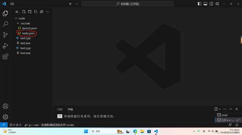 Vscode终端中文乱码怎么办？最简单教程！3分钟搞定！vscode 中文乱码 Csdn博客