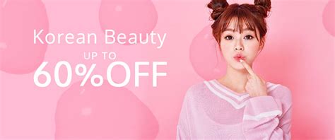 Корейска Козметика