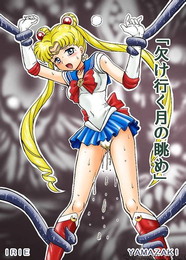 Anime Album 17 Image 2046835 Thisvid Tube