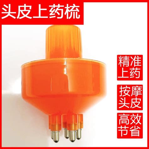 Hair Loss Hair Applicator Scalp Scalp Scalp Scalp Scalp Scalp