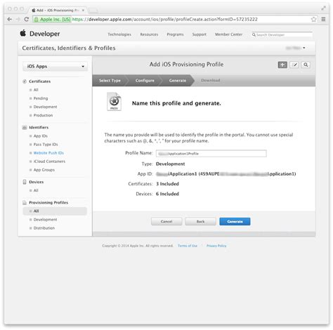 Getting Started Qwasi Ios Library GitHub Wiki