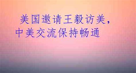 虎吧科技网