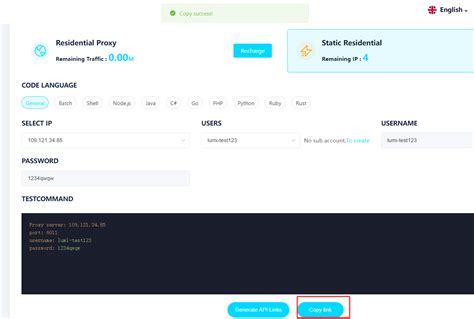 Static Residential Ip Plan