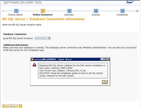 Sqlserver 2008排序规则 与 Sap 不符 Csdn博客