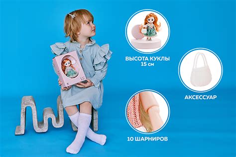 Шарнирная кукла с аксессуаром купить по приятной цене с доставкой на дом в интернет магазине