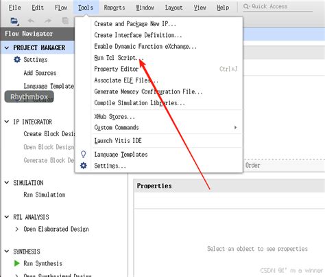 【vivado Tcl教程】从零开始掌握xilinx Vivado Tcl脚本编程（一） Csdn博客
