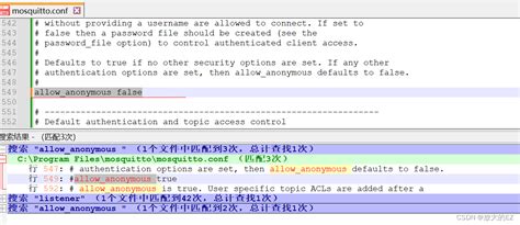 Window 搭建 Mqtt 服务器并使用windows 安装mqtt安装包 Csdn博客