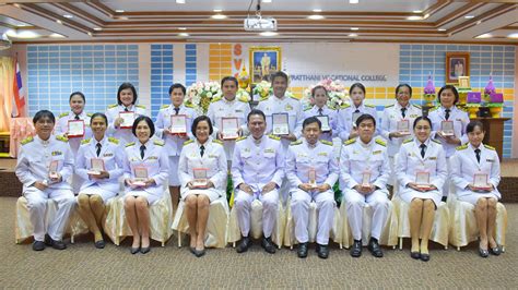 รับพระราชทานเครื่องราชอิสริยาภรณ์ชั้นต่ำกว่าสายสะพายและเหรียญจักรพรรดิมาลา ประจำปี 2563 2564