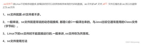 Netcore使用asposewords的字体设置asposewords设置字体 Csdn博客