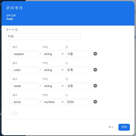Sesac Front End Firebase With React