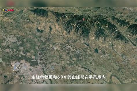 被理发店带火的山东平邑，是一个什么地方？大金矿还好吗？东平大金矿什么