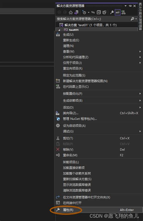Vs2022 Opencv455 C 配置opencv 455 Vc15 Csdn博客