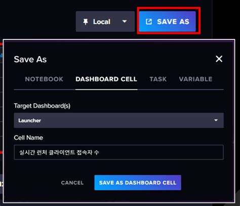 [springboot] influxdb 연동 및 예제