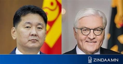 ХБНГУ ын Холбооны Ерөнхийлөгч Ф В Штайнмайэр Монгол Улсад төрийн айлчлал хийнэ