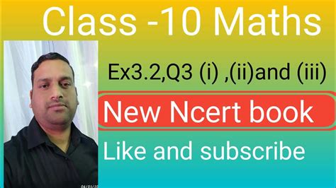 Class 10 Ex 3 2 Q3 I Ii And Iii New Ncert Book 2024 25 Cbse कक्षा 10 के Ex 3 2