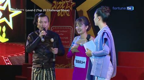 စကာတင် အယောက် ၂၀ မှာပါဝင်ဖို့ အကြိတ်အနယ်ယှဉ်ပြိုင်ကြမယ့် ပြိုင်ပွဲဝင်များ⭐️💫epi 5 {part 2} Youtube