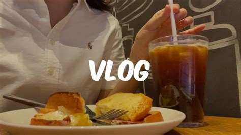 개발자 직장인 브이로그 강남 출근길 대전 당일치기 약속 퇴근 후 일상 Youtube