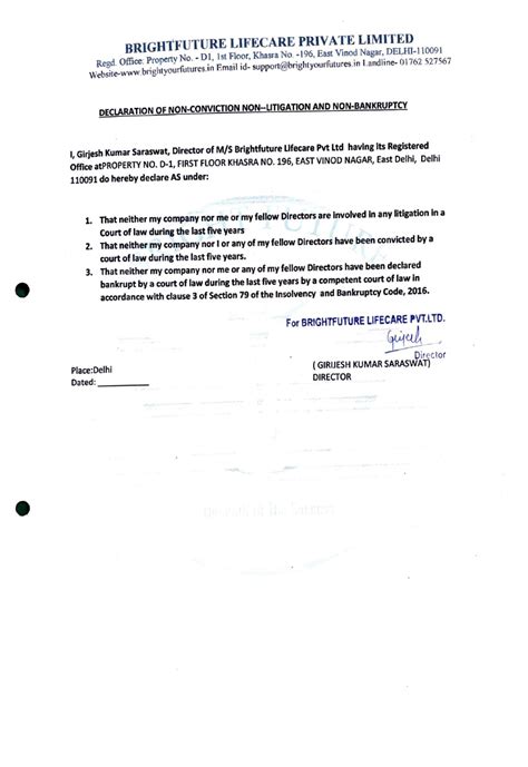 Certificate Bright Future Pvt Ltd