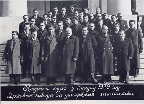 Активна Господа кројачи На фотографији су полазници кројачког курса из 1939 године