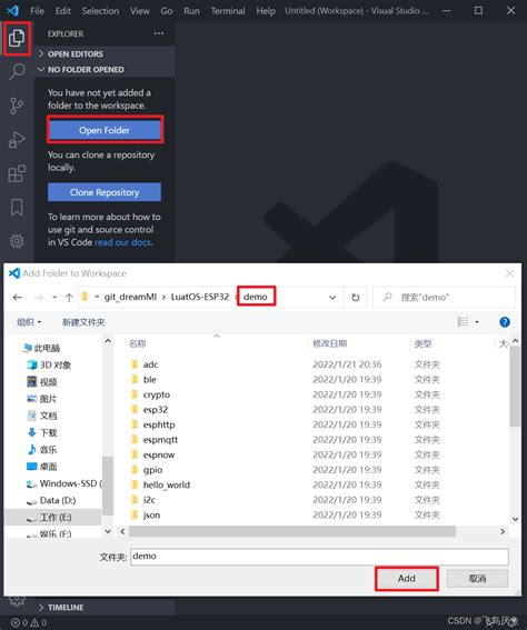 【luat】3 下载lua文件lua库下载 Csdn博客 【luat】3 下载lua文件lua库下载 Csdn博客
