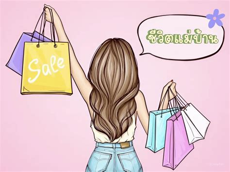 โรงเรียนกวงฮั้ว จ ระยอง Added A โรงเรียนกวงฮั้ว จ ระยอง