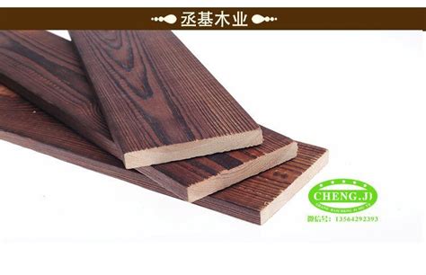 碳烧木背景 炭木 炭木桌椅 大山谷图库