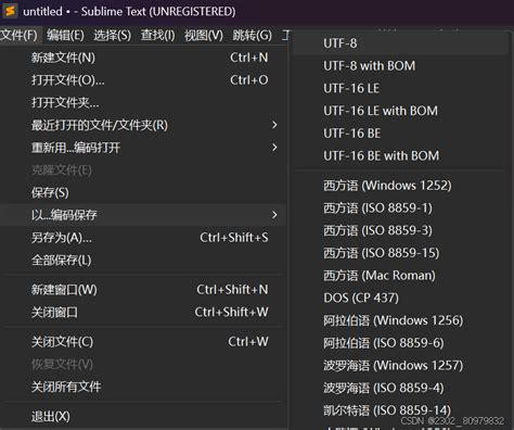 Java控制台中文输出乱码问题java 控制台乱码 Csdn博客