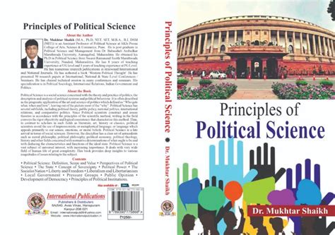 Dr Mukhtar Shaikh On Linkedin My First Reference Book