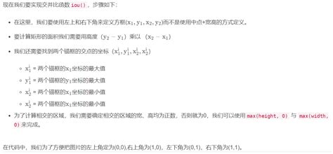 卷积神经网络 车辆识别基于卷积神经网络的车型识别 Csdn博客