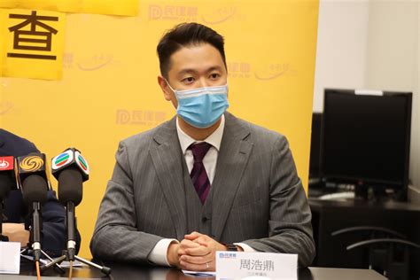 民建聯：六成半人指今年犯罪情況嚴重 倡改革司法系統、增加警力 獨媒報導 獨立媒體