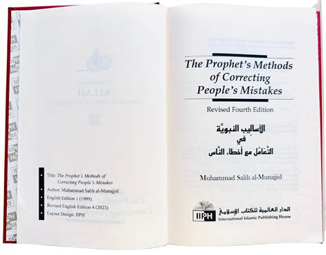The Prophets Methods Of Correcting Peoples Mistakes