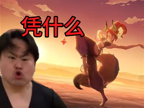 视频去哪了呢？ 哔哩哔哩 Bilibili