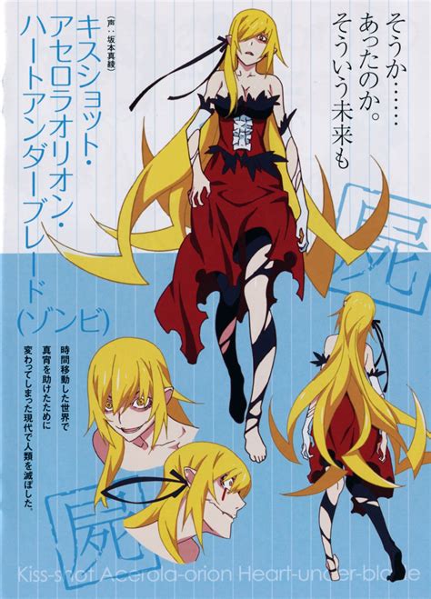 Shinobu Oshino Jt Minecraft Skin