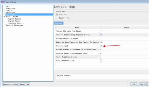紫光 Fpga固化ram位置的操作流程pango 编辑 Fdc Pcf 区别 Csdn博客