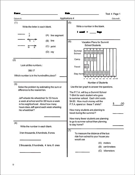 Printable Aimsweb Probes Printable Aimsweb Probes